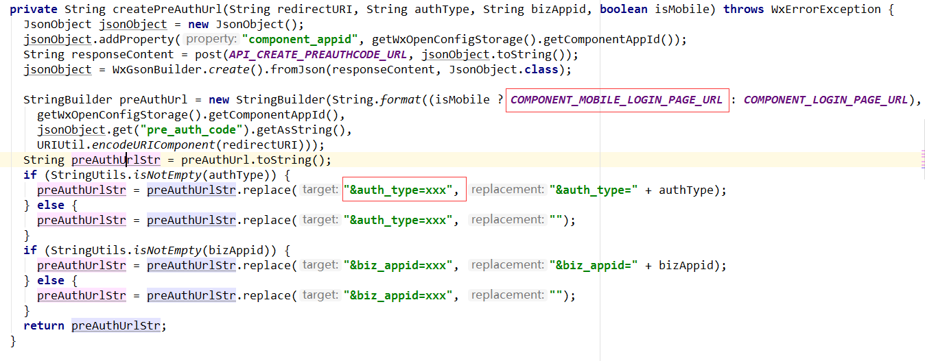 第三方平台授权流程地址少了一部分 · Issue 994 · Binarywang Wxjava · Github