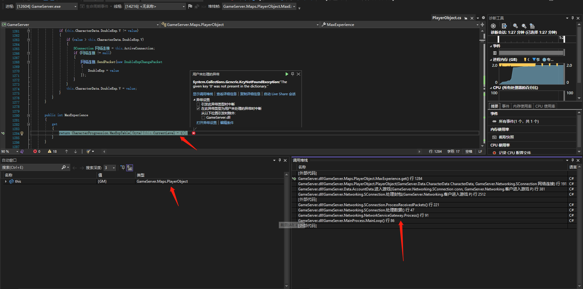Can't enter the game · Issue #71 · mir-ethernity/mir-eternal · GitHub