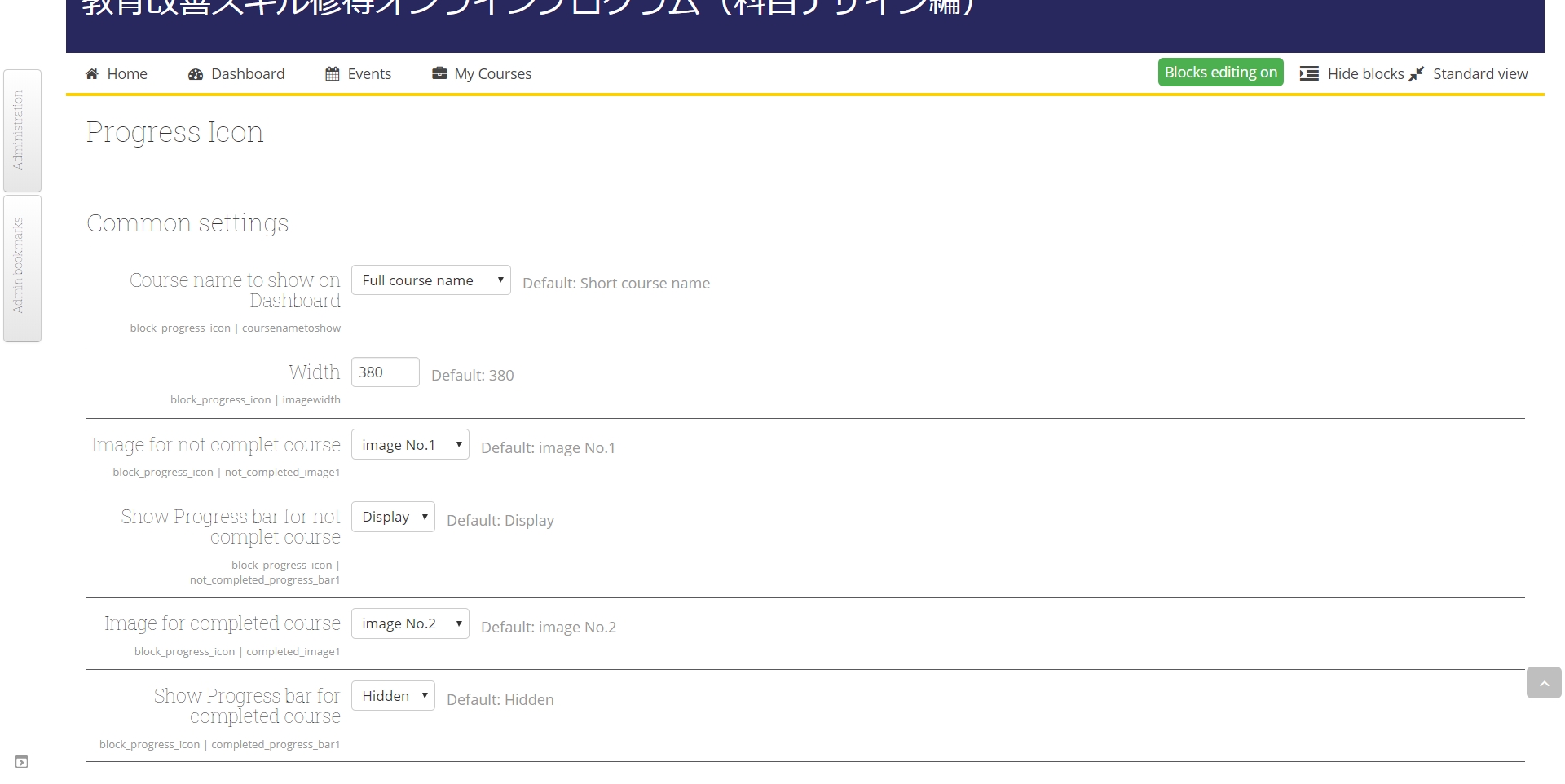 GitHub - chikako0219/moodle-progress-icon: Moodle plugin to show ...