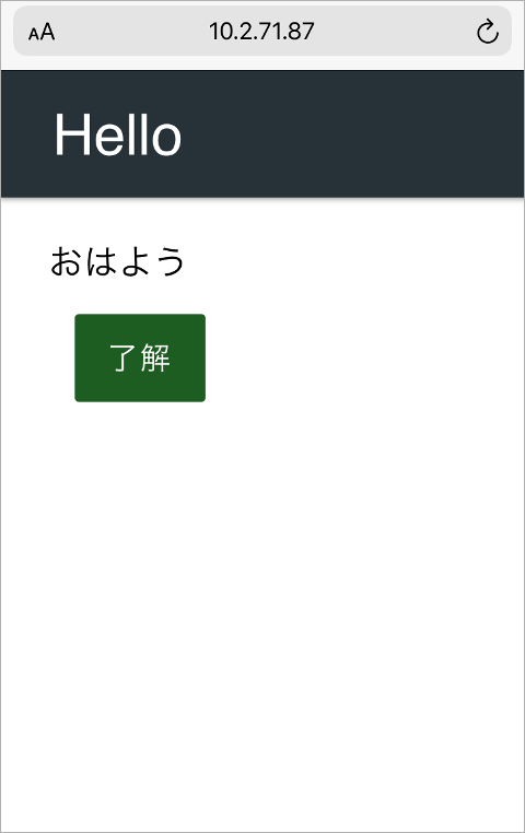 Support For Non Ascii Chars In The Webpages · Issue 177 · Hieromon Autoconnect · Github