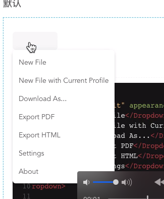 Dropdown 设置 toggleComponentClass={Button}，点击时背景色错误 · Issue #525 · rsuite/rsuite · GitHub