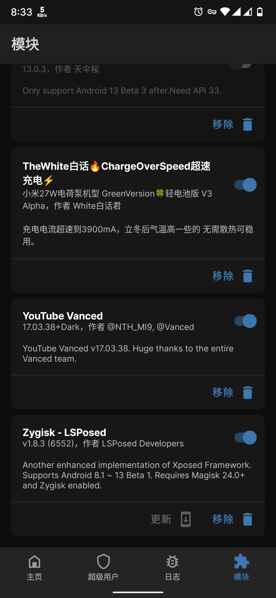 微信乖巧，添加规则反而进程不缓存 · Issue #541 · Tornaco/Thanox · GitHub
