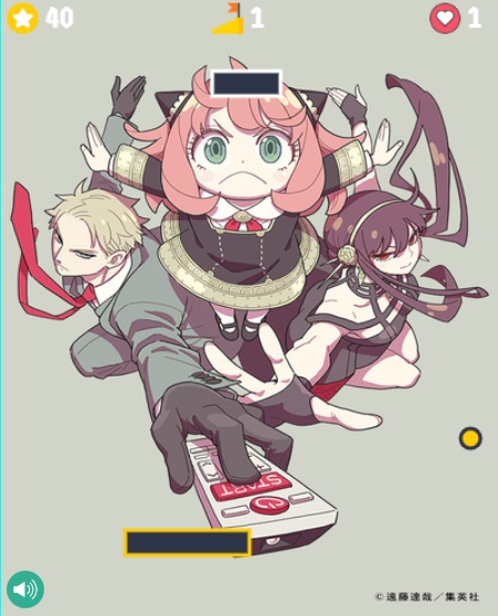 GitHub - AaronLai0401/2D_Anya_BreakOut: 安妮亞打磚塊