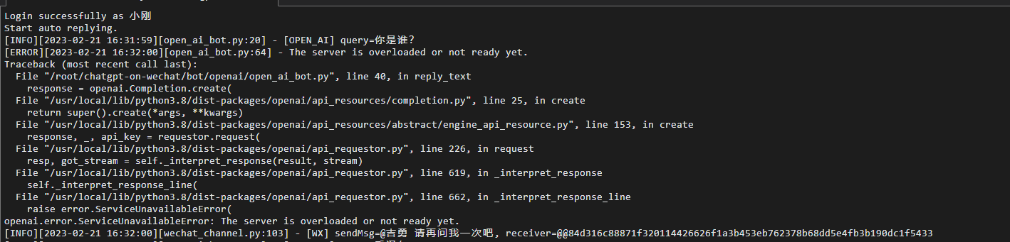 机器人回复请再问我一次吧，不知道问题出在哪里，请大姥解惑 · Issue #254 · zhayujie/chatgpt-on-wechat · GitHub