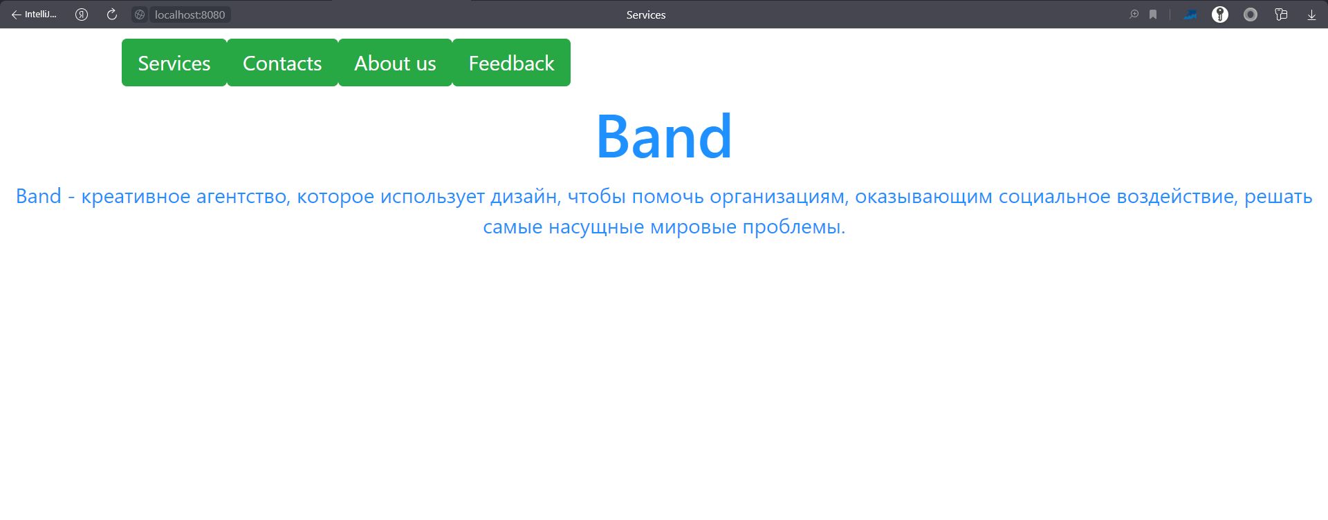 GitHub - SeregaCherpak/Lr1