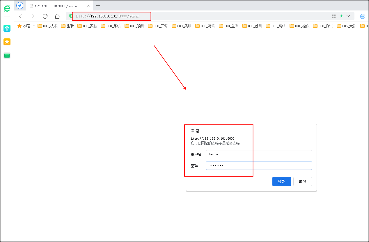 Config页面, 无法连接kong Admin Api · Issue 26 · Pocketdigikong Admin Ui
