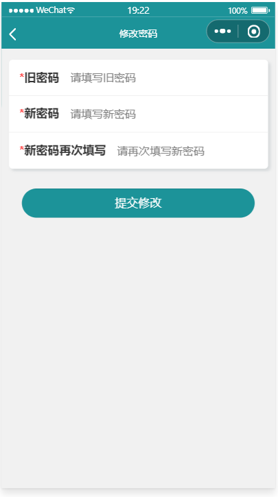 GitHub - jiandanleige/PrivateEdu: 上门私教预约小程序：包括教练端、客户端、以及管理端，顾客可以根据自己的时间规划，在小程序上面，选择附近或者喜欢的私教，进行 ...