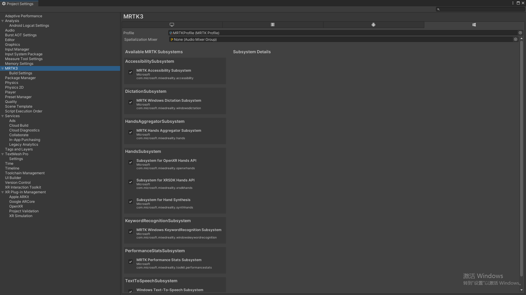 The Mrtk3 Sample Project Failed To Build The Uwp Platform · Issue 11404 · Microsoft