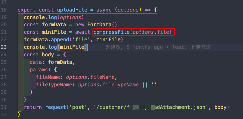 上传图片前使用 compressorjs 压缩，发现图片变黑了 · Issue #124 · fengyuanchen/compressorjs · GitHub