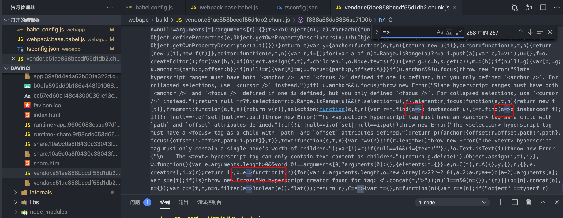 前端打包包含 es6代码 · Issue #2040 · edp963/davinci · GitHub