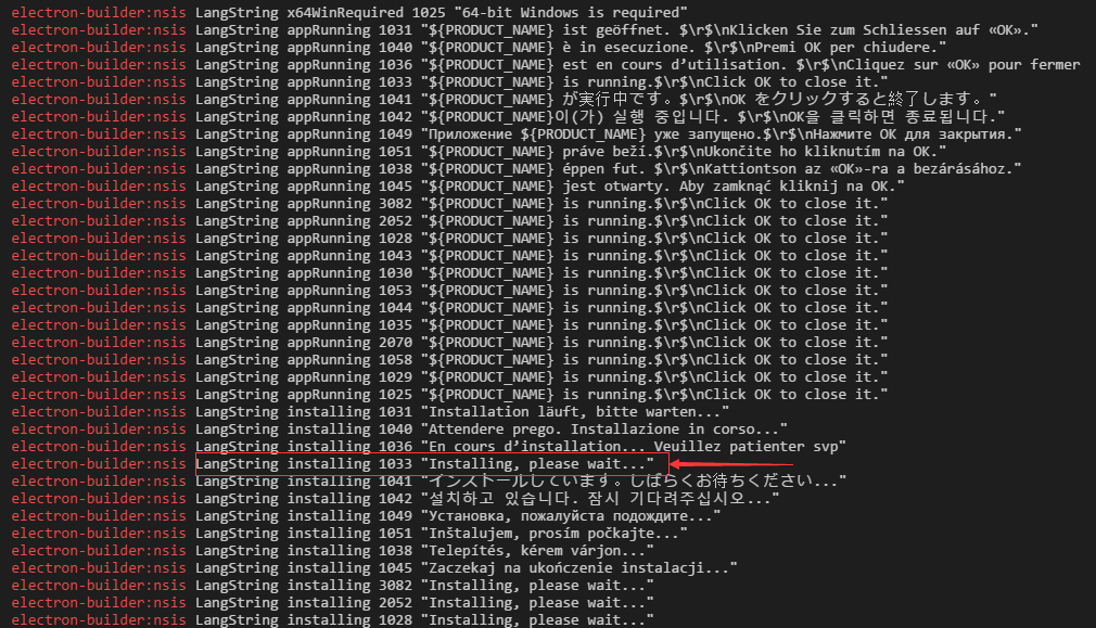 "Custom NSIS script: LangString installing" Error · Issue #2251 · electron-userland/electron ...