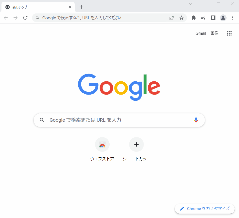 GitHub - CoffeeWasabi/nuxt-todo-app GitHub - CoffeeWasabi/nuxt-todo-app