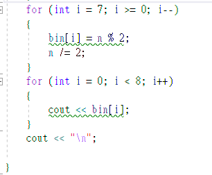 GitHub - corgi1118/itsa