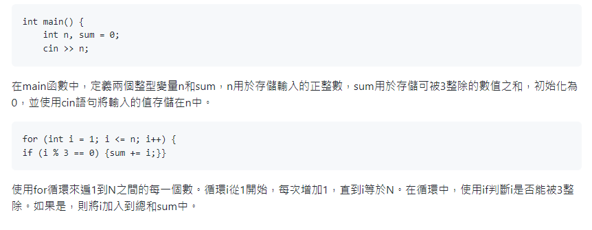 GitHub - corgi1118/itsa-7-14