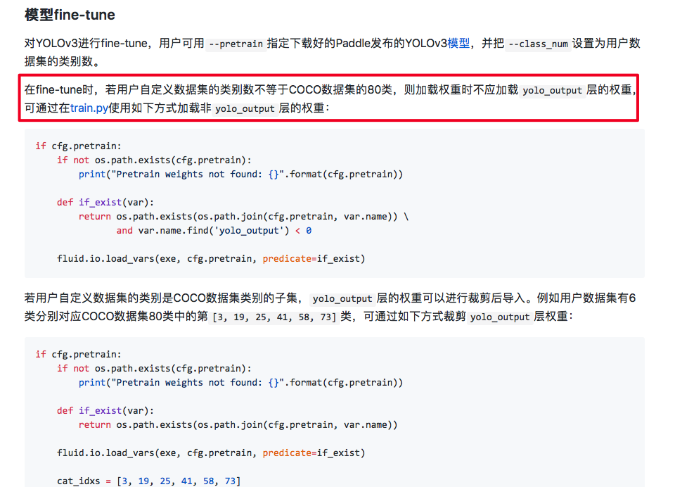 yolov3训练自己的数据，无法读取图像数据 · Issue #3125 · PaddlePaddle/models · GitHub