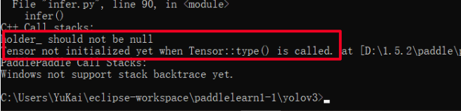 没有训练，直接使用官方提供的weights的YOLOV3模型进行infer报错。 · Issue #3528 · PaddlePaddle/models · GitHub