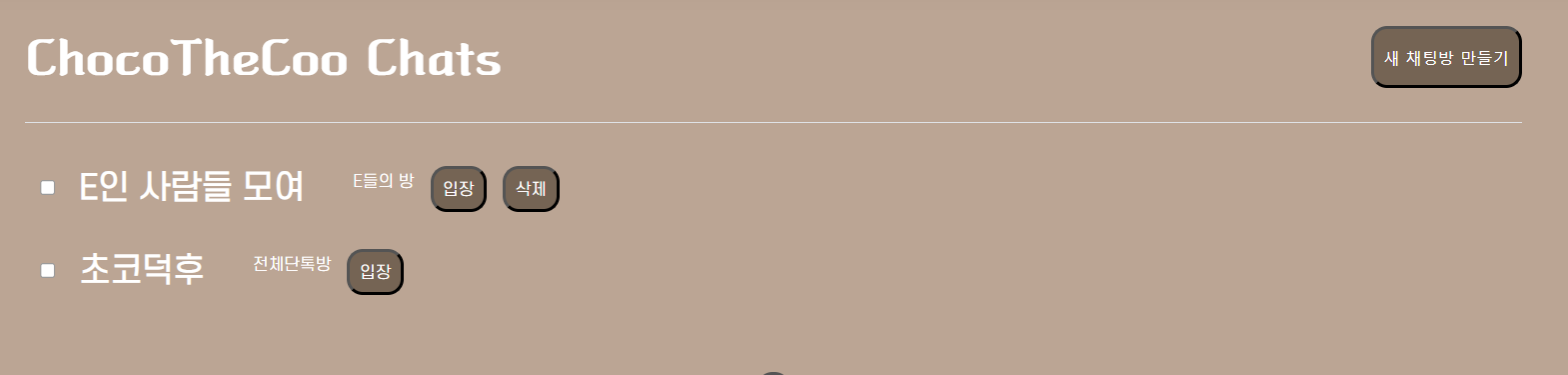 GitHub - sodasora/chocoTheCoo