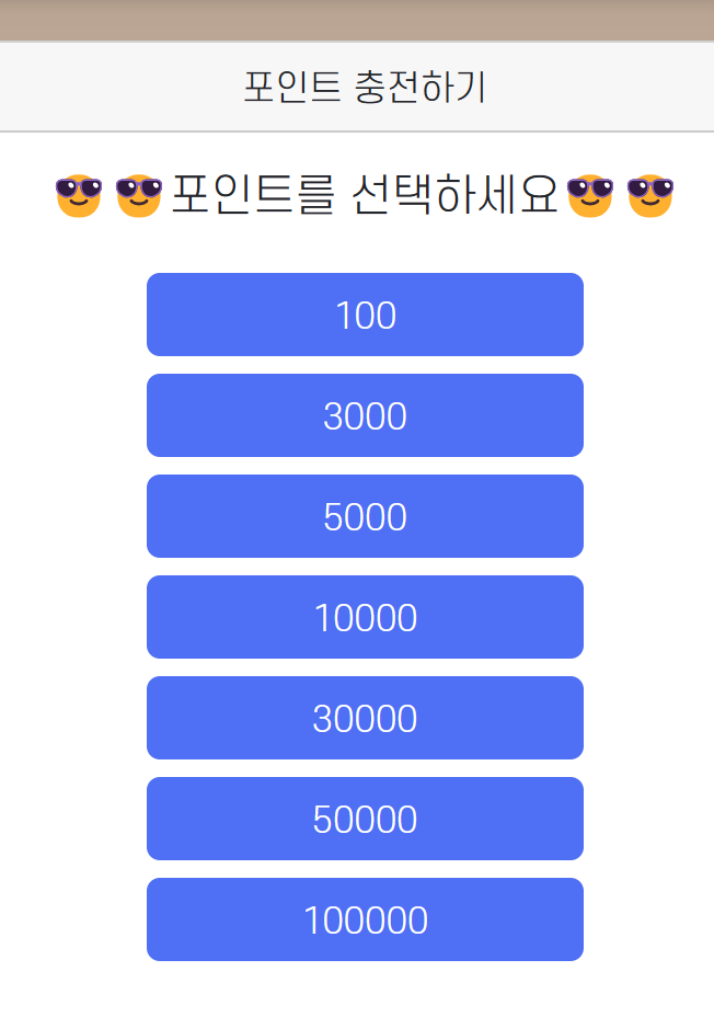 GitHub - sodasora/chocoTheCoo