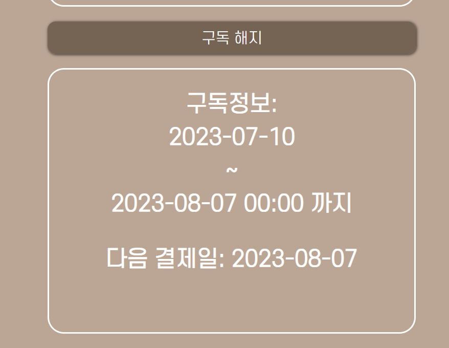 GitHub - sodasora/chocoTheCoo
