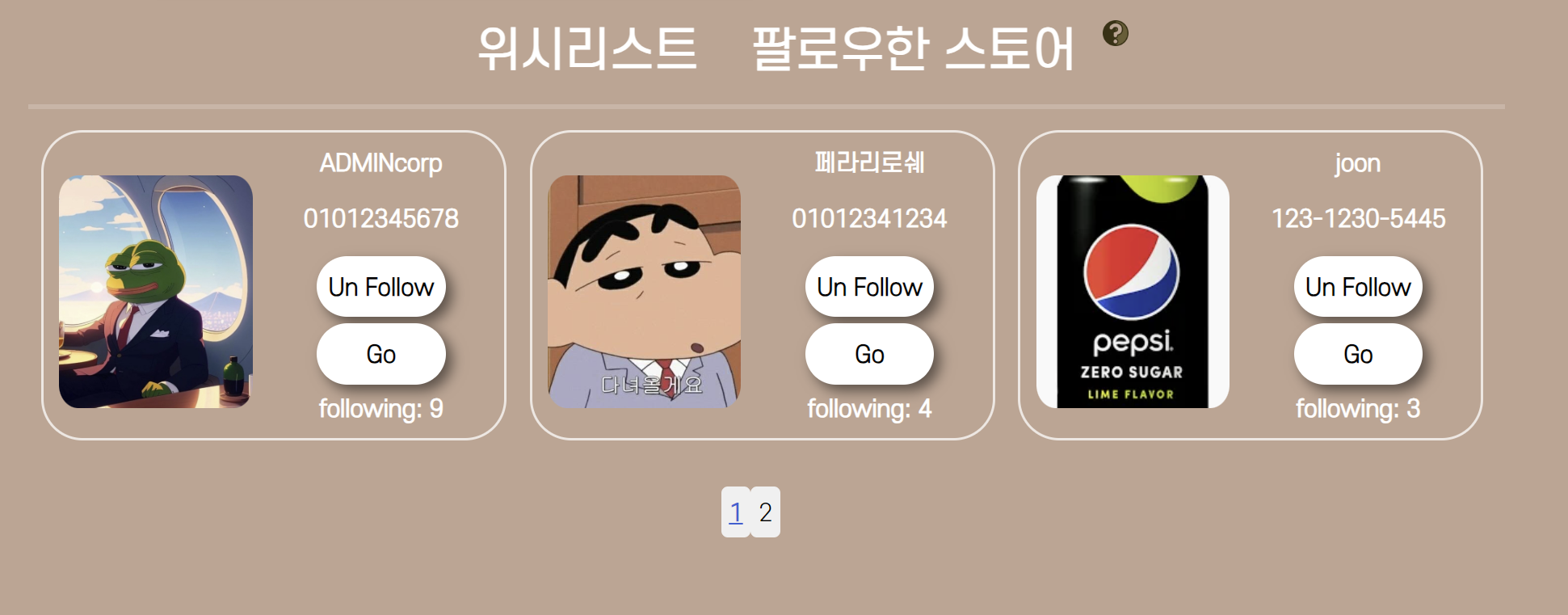 GitHub - sodasora/chocoTheCoo