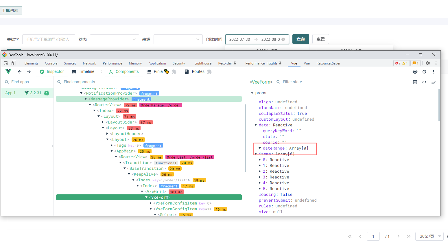 数据代理+表单重置时，设置的resetvalue不生效 · Issue #1811 · x-extends/vxe-table · GitHub