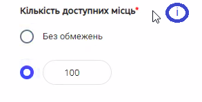 [Improvement] Add info-hint about limited workshops · Issue #820 · ita ...