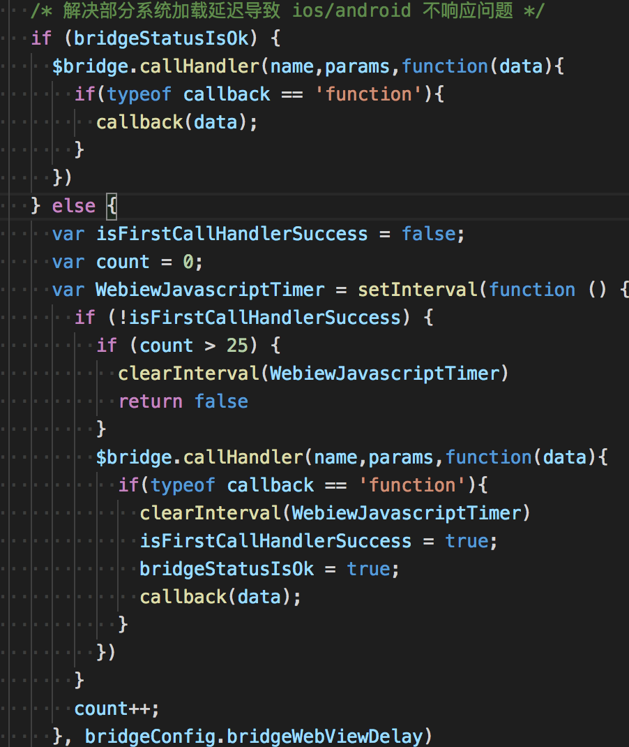 部分系统延时200ms的优化方法 · Issue #2 · cmp-cc/vue-bridge-webview · GitHub
