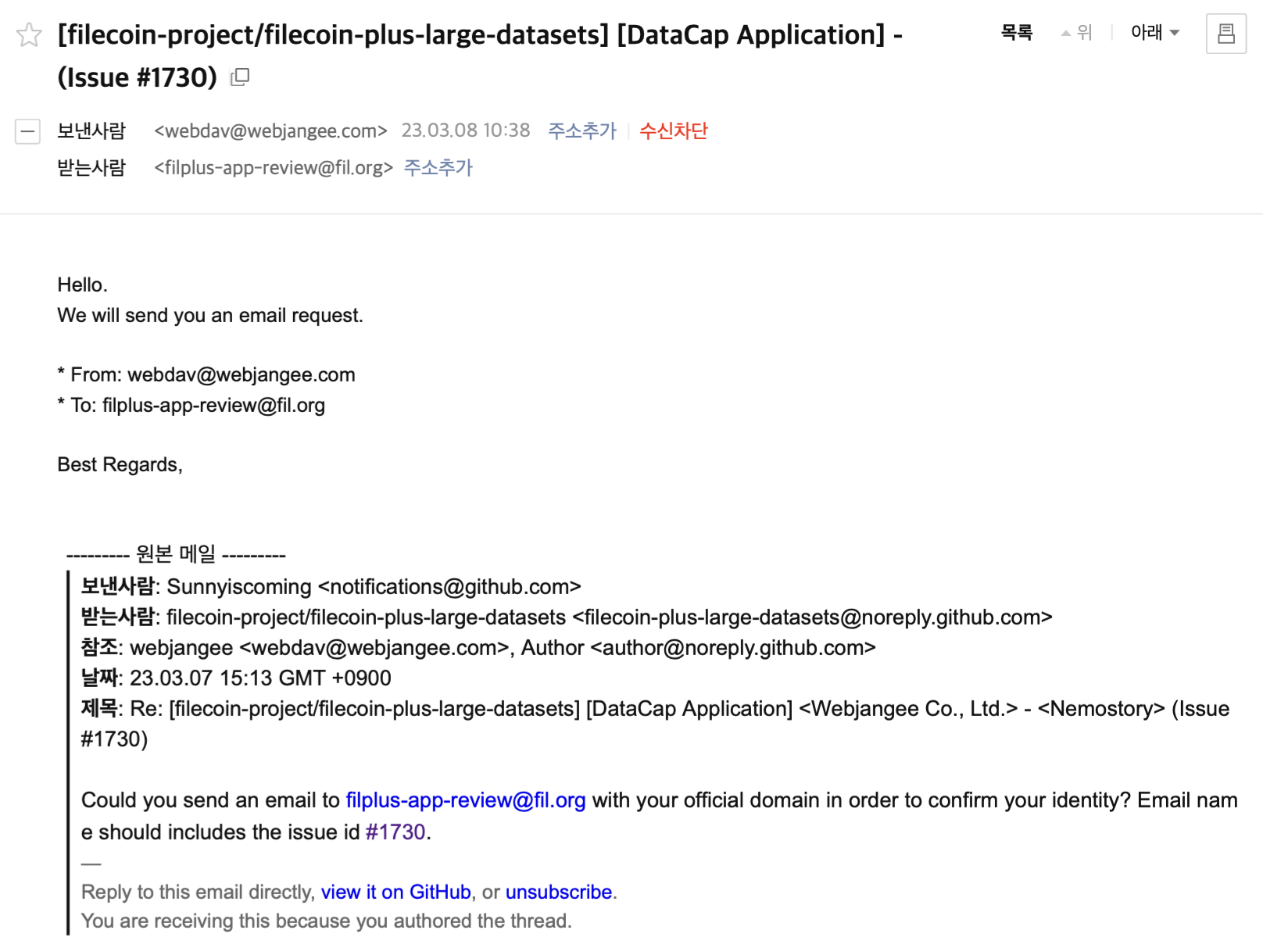 [datacap Application] · Issue 1730 · Filecoin Project Filecoin Plus Large Datasets · Github