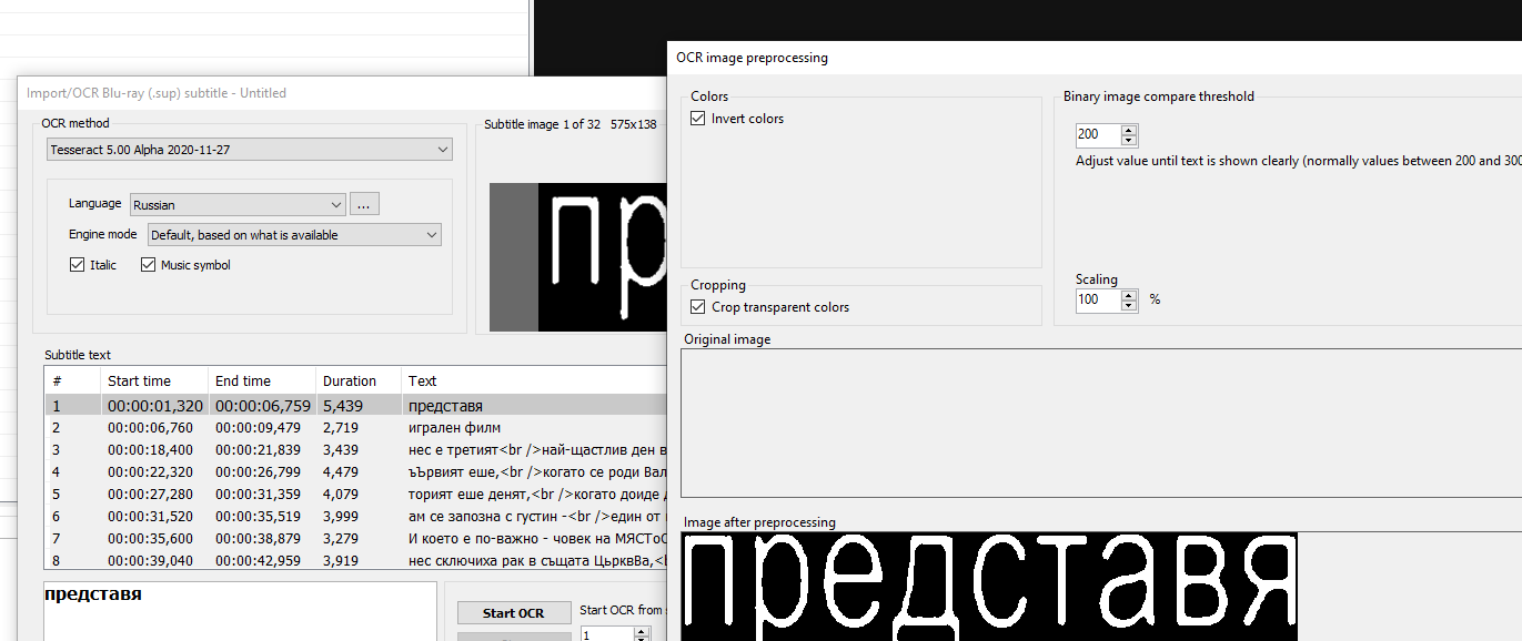 OCR not see text · Issue #4755 · SubtitleEdit/subtitleedit · GitHub
