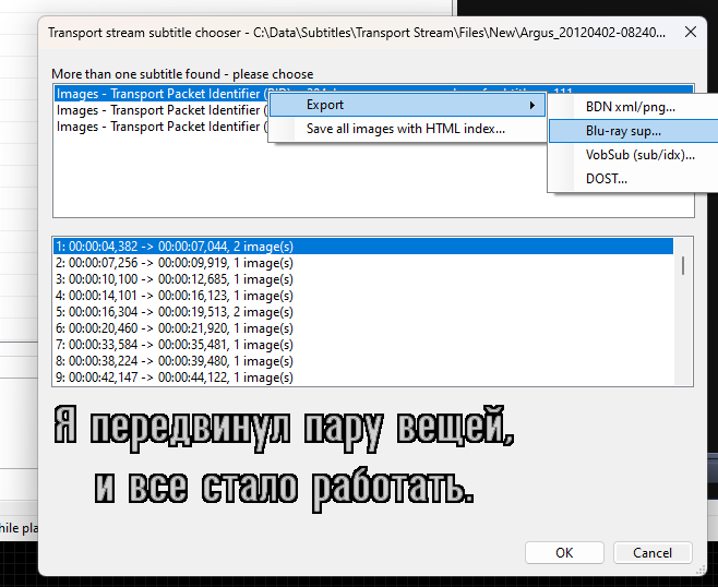Import original image position from subtitle? · Issue #6539 · SubtitleEdit/subtitleedit · GitHub