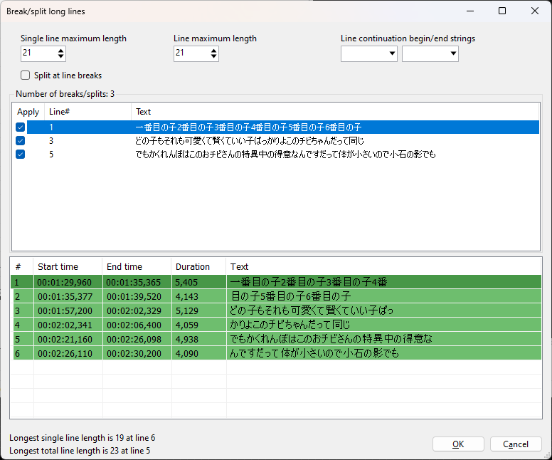 Why SE4.0.1 can't split long Japanese lines without punctuation？Neither single file nor batch ...