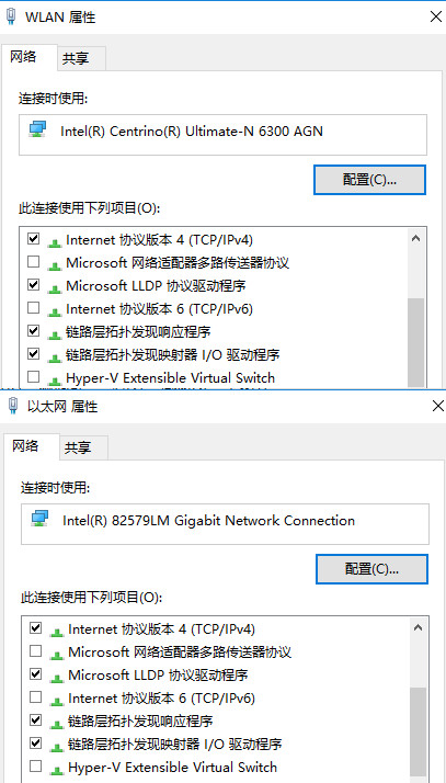 连接邻居家的网和自家的网千差万别 · Issue #12365 · XX-net/XX-Net · GitHub