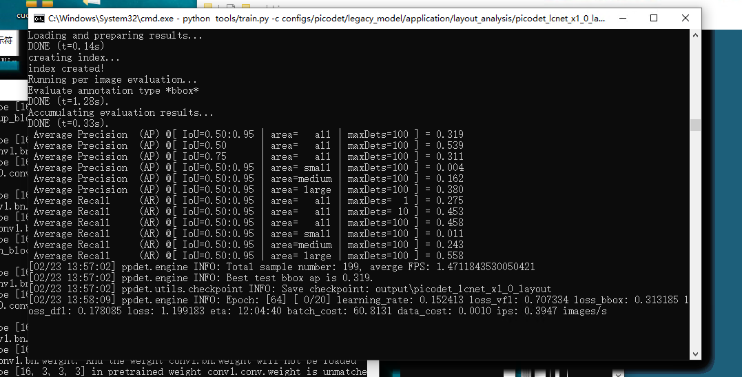 paddleDetection使用GPU训练无法正常执行 · Issue #7817 · PaddlePaddle/PaddleDetection · GitHub