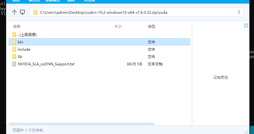 paddleDetection使用GPU训练无法正常执行 · Issue #7817 · PaddlePaddle/PaddleDetection · GitHub