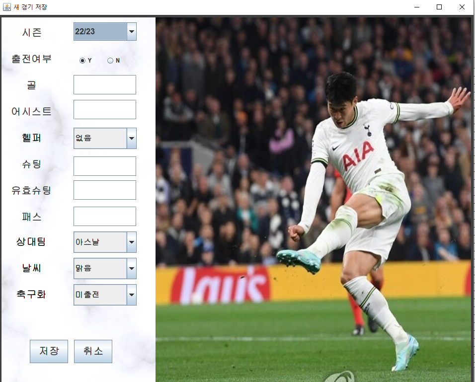 GitHub - blackhabin/first_project