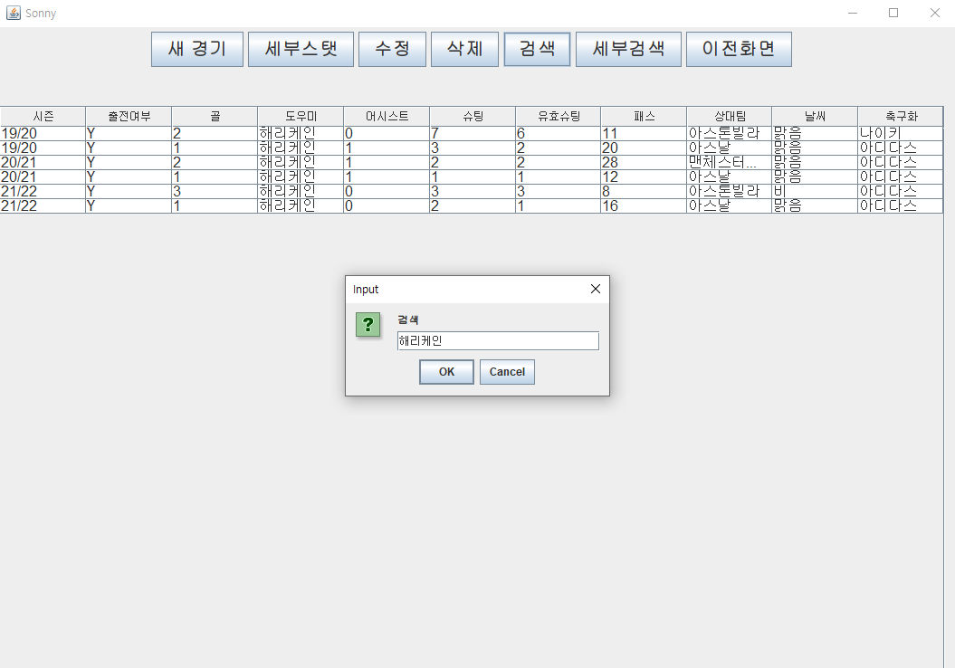 GitHub - blackhabin/first_project
