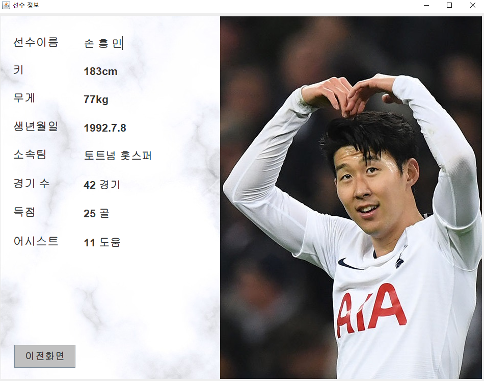 GitHub - blackhabin/first_project