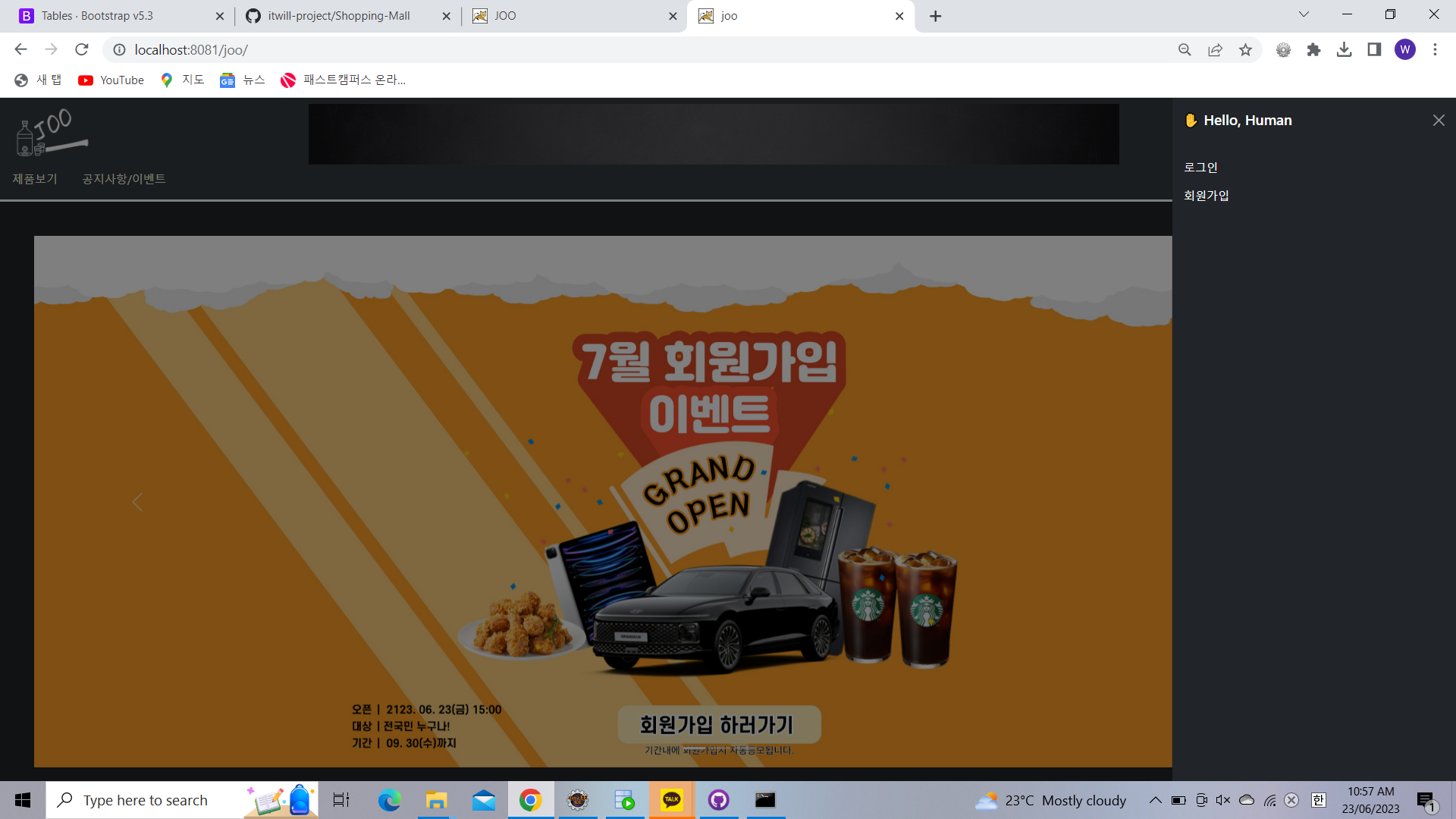 GitHub - blackhabin/Joo