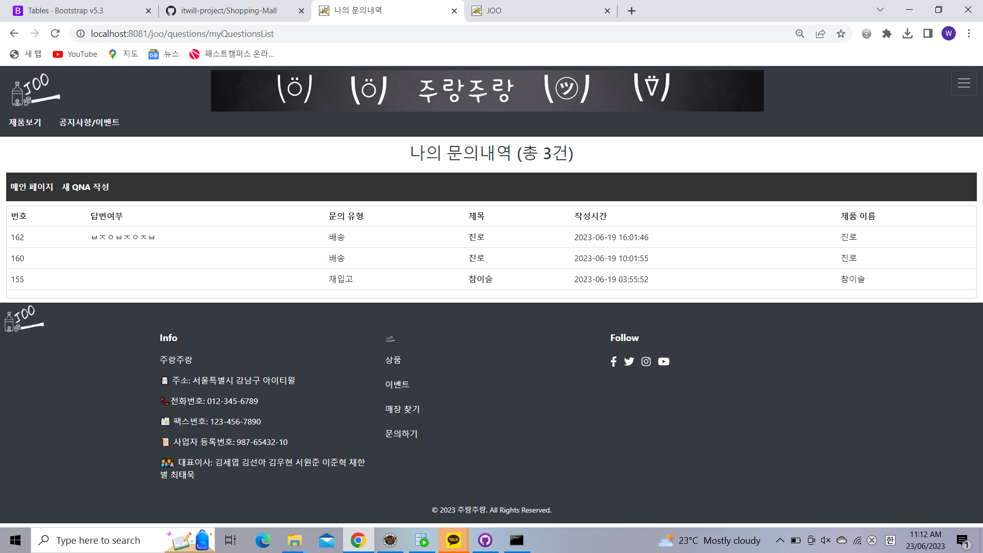 GitHub - blackhabin/Joo