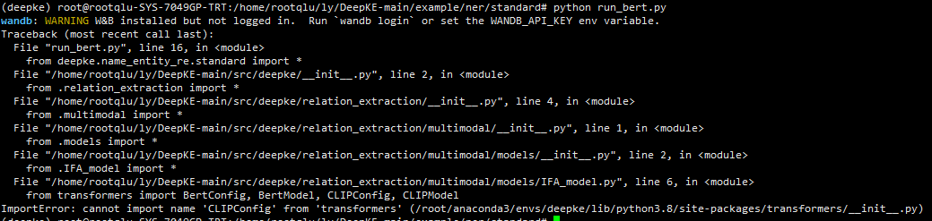 运行时报错 · Issue #254 · zjunlp/DeepKE · GitHub