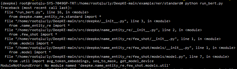 运行时报错 · Issue #254 · zjunlp/DeepKE · GitHub