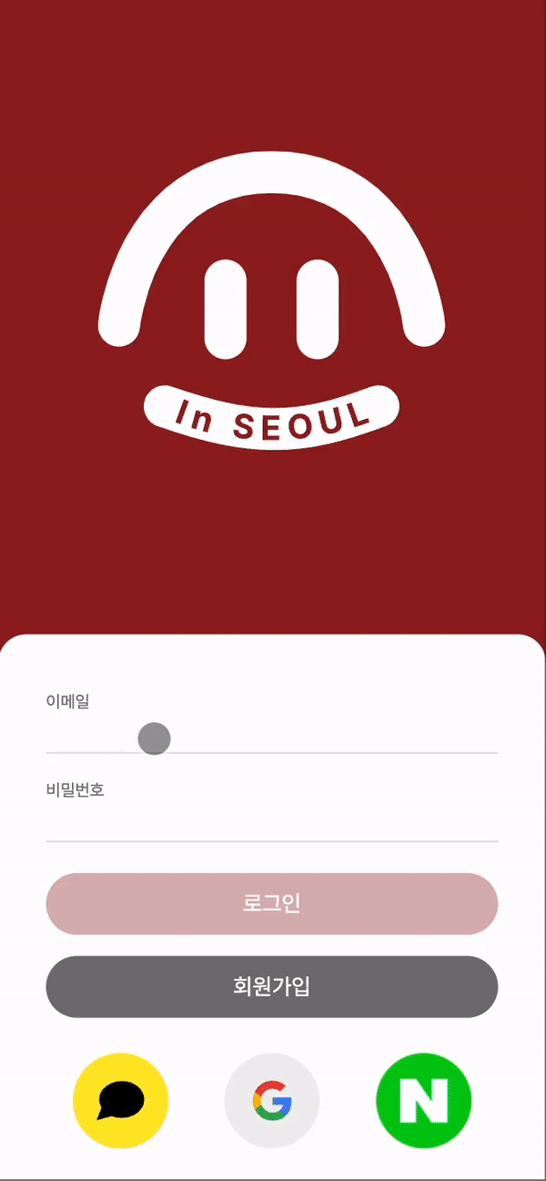 GitHub - FRONTENDSCHOOL5/final-07-show-in-seoul: SHOW in Seoul