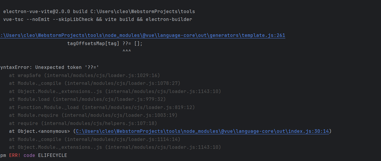 一打包就报错tsconfig 设置无效 · Issue #428 · electron-vite/electron-vite-vue · GitHub