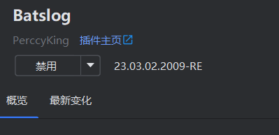 || 转换异常 · Issue #43 · PerccyKing/batslog · GitHub