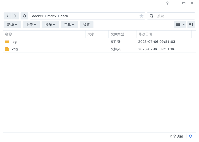 群晖docker安装了stainless403/mdcx-builtin-gui-base，但是进入不了网页UI · Issue #20 ...