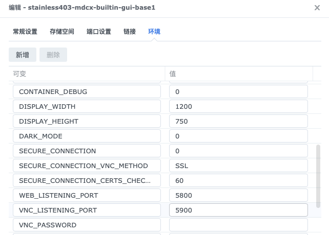 群晖docker安装了stainless403/mdcx-builtin-gui-base，但是进入不了网页UI · Issue #20 ...