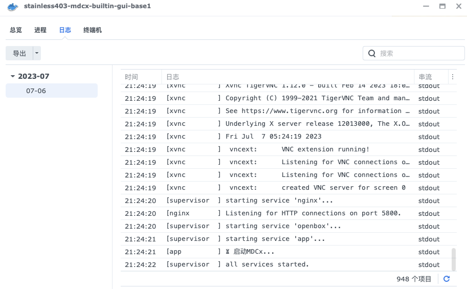 群晖docker安装了stainless403/mdcx-builtin-gui-base，但是进入不了网页UI · Issue #20 ...