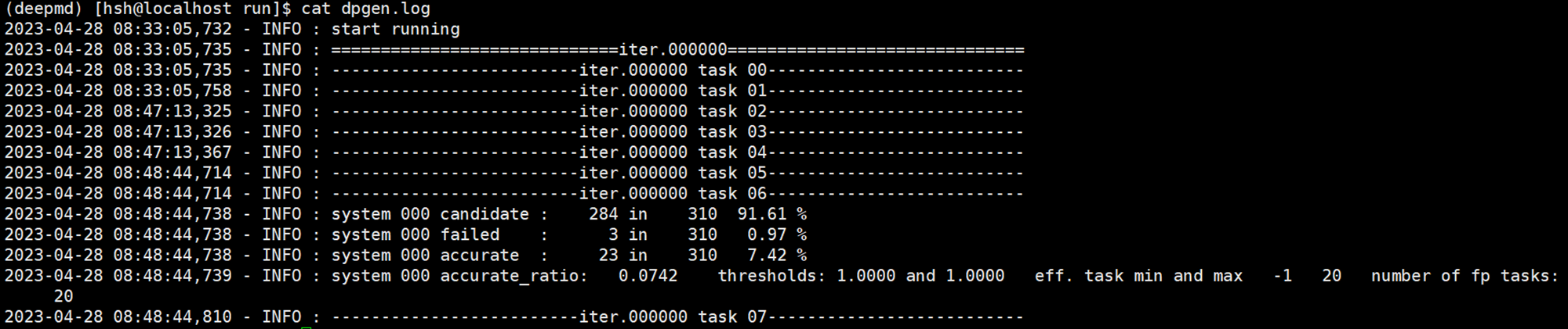 I Was Running Train And Model Devi With One Cluster And Fp With Another Cluster And Had The