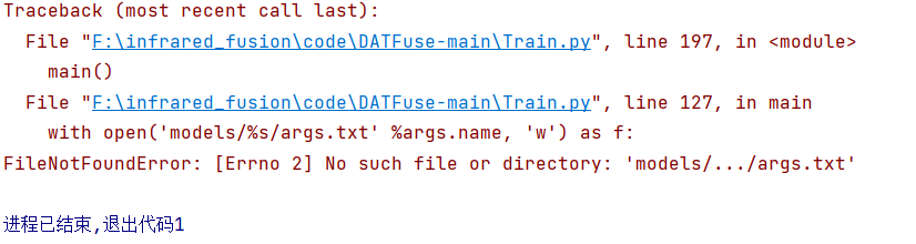 好像缺少个文件 · Issue #2 · tthinking/DATFuse · GitHub