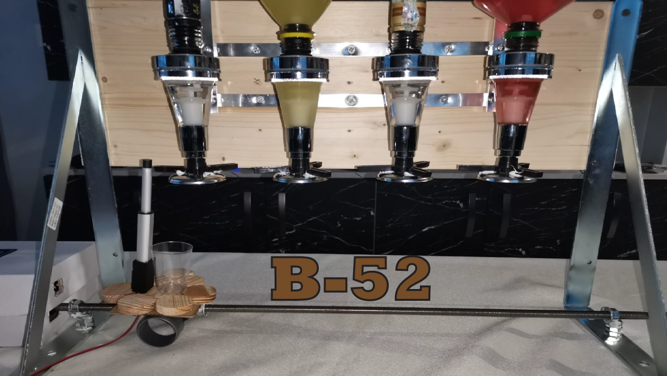 GitHub - emigeorgieva/cocktail-maker